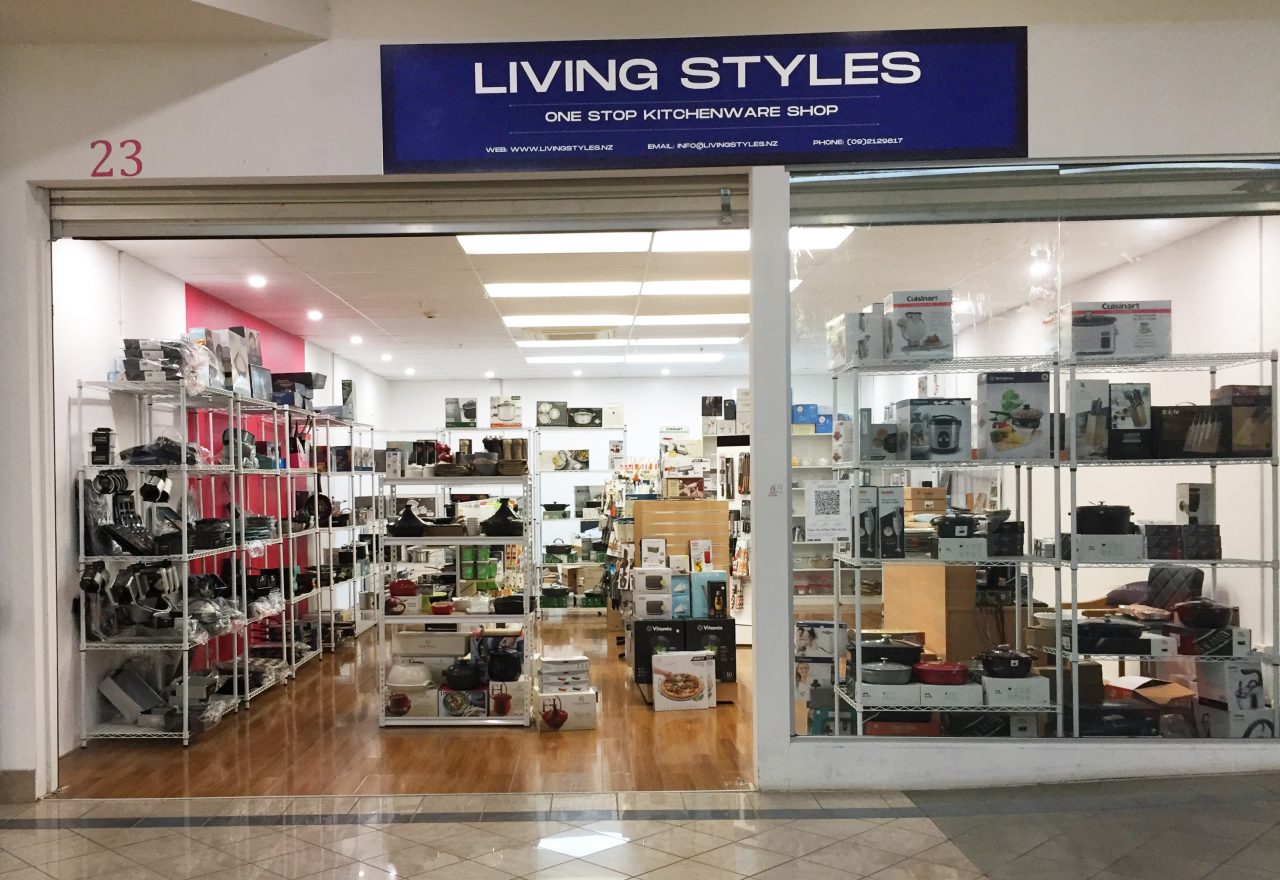 Living Styles All Stores - MEADOWBANK SHOPPING CENTRE STORE